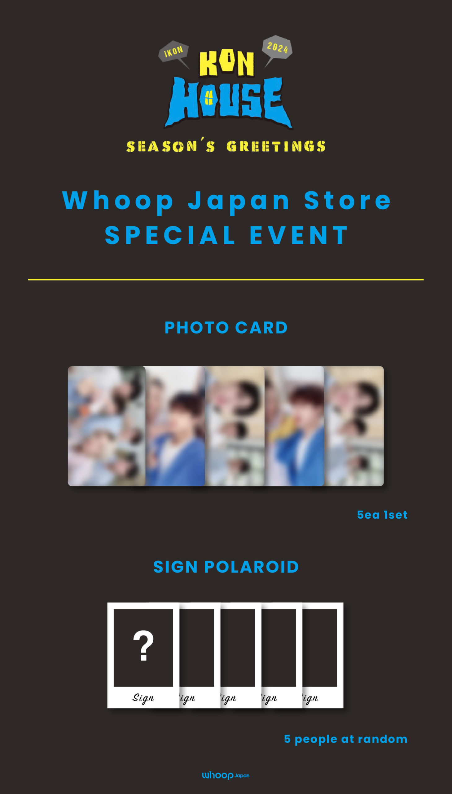 2024 iKON SEASON’S GREETINGS [ KON HOUSE ]予約販売のご案内 | Whoop Japan Official