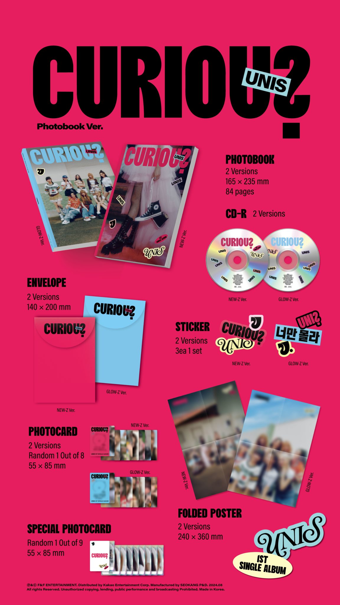 （9月6日更新）UNIS 1st Single ‘CURIOUS’販売・来日リリースイベント開催のご案内 | Whoop Japan Official